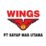 Lowongan kerja Warehouse Supervisor PT Wings Group | Loker Cirebon